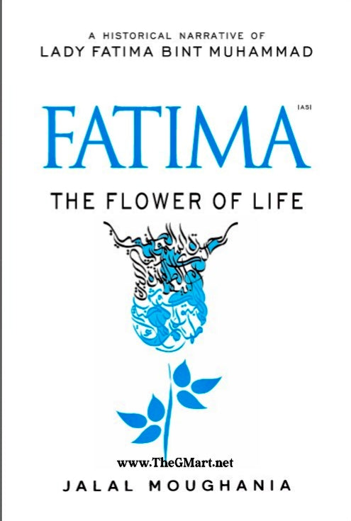 Fatima The Flower Of Life – G Mart